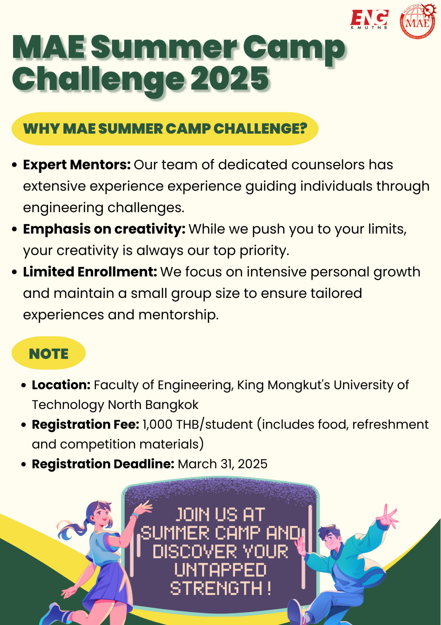 MAE Summer Camp Challenge 2025 – Mechanical and Aerospace Engineering ...